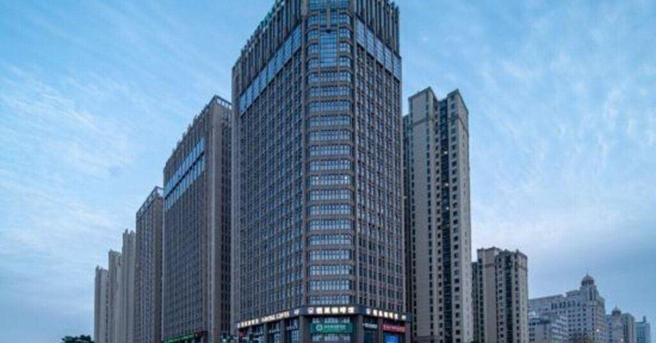 Hilary International Hotel (Zhonghuan City, Exit near Fanhua Avenue ...