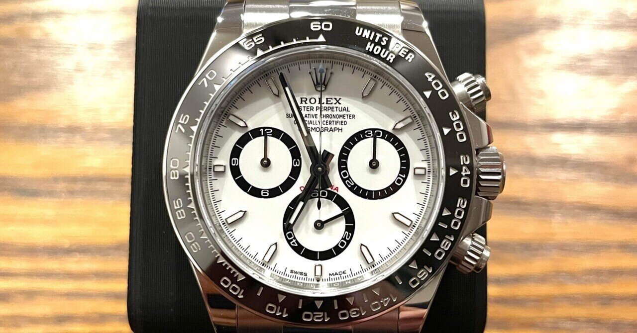 ロレックス デイトナ購入記 その4（購入）｜nihombashi007