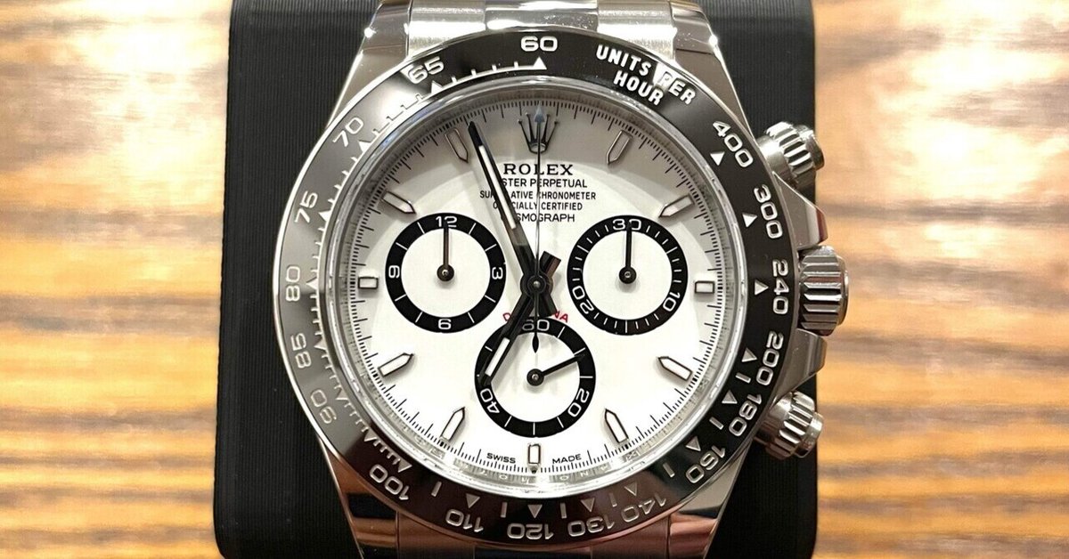 ロレックス デイトナ購入記 その4（購入）｜nihombashi007