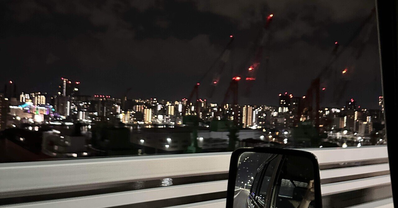 ありがとう｜kuma