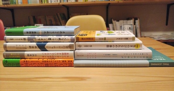 coldmountainstudy・鳥越将路｜note