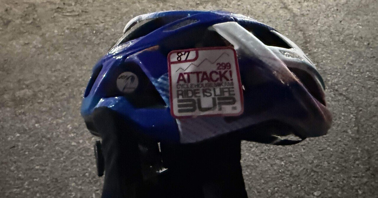 2025.8.2-3 Attack!299｜Kazufumi Miyata