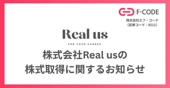 株式会社エフ・コード IRnote｜note