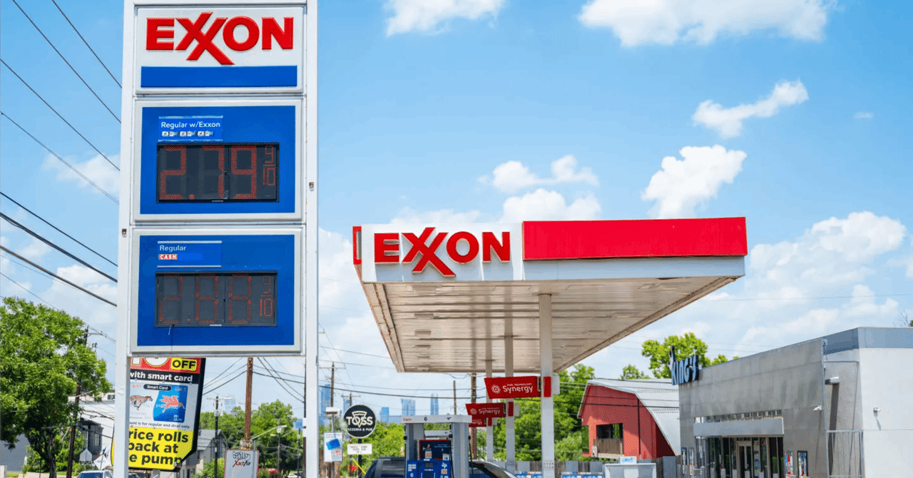 【ChatGPTによる和訳】Exxon Mobil Corporation (XOM) Q2 2025 Earnings Call ...