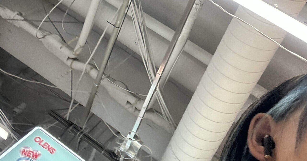 08.04ー髪、染めてみたー｜waku/搗鯨 或