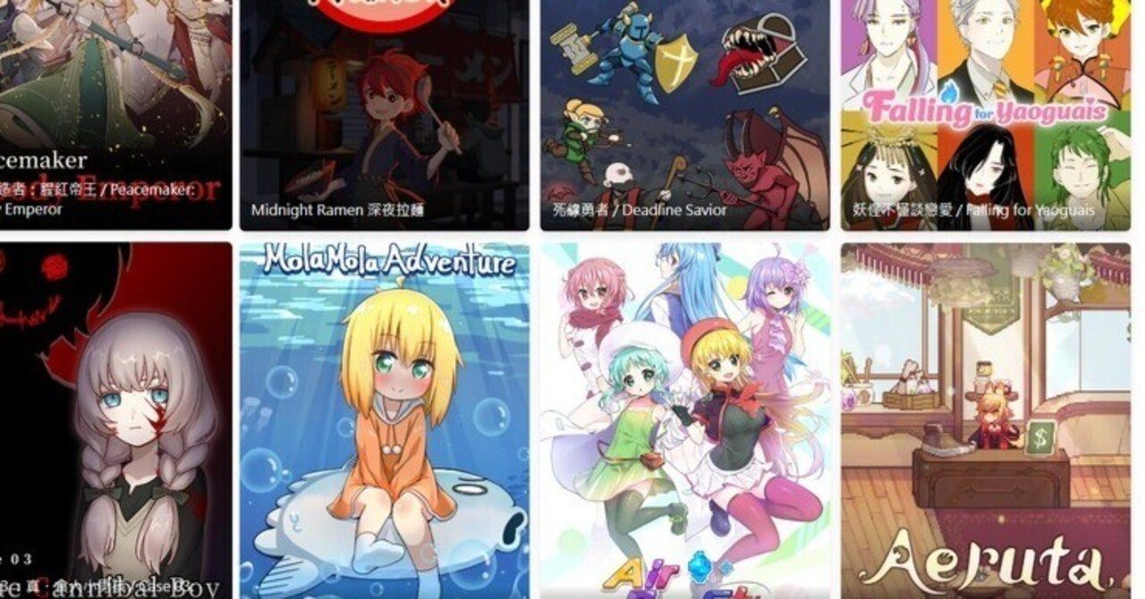 400本以上のゲームが出展！「東亞インディーゲームセレブレーション」は8月5日開幕！｜FilterGame