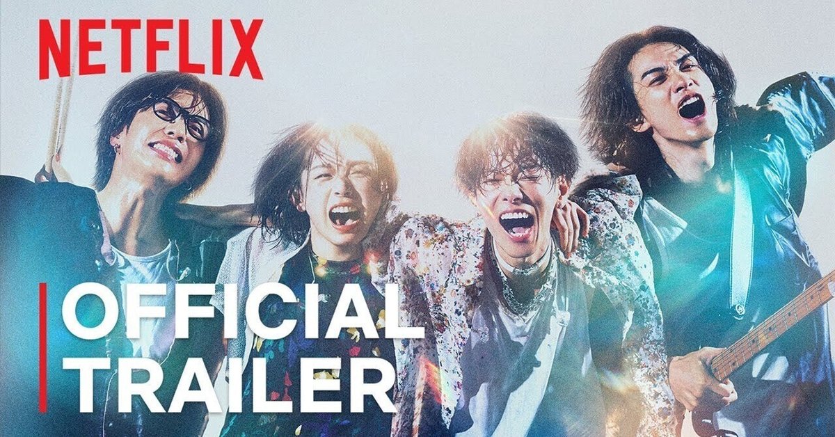 Netflixの「グラスハート」で、佐藤健さん率いるバンド「TENBLANK」が本当にアルバムも出してしまってて凄い｜徳力基彦（tokuriki）