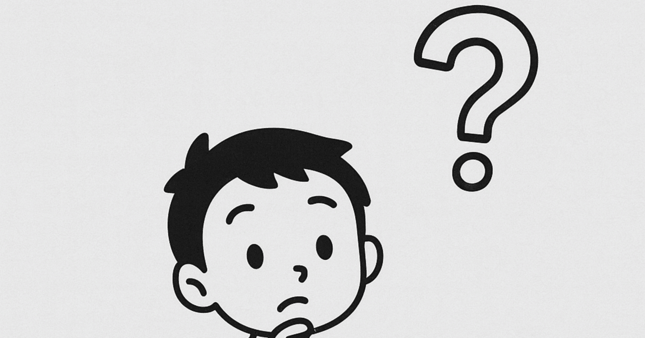 何がいけなかったの？ ～「立正安国論」を読んで～｜原田 琢 / Manabu Harada