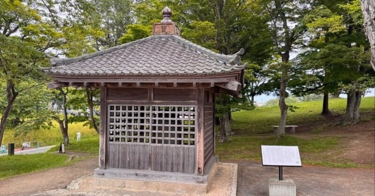 古代日本における北の都、多賀城 [日本100名城][宮城県多賀市]｜Rena