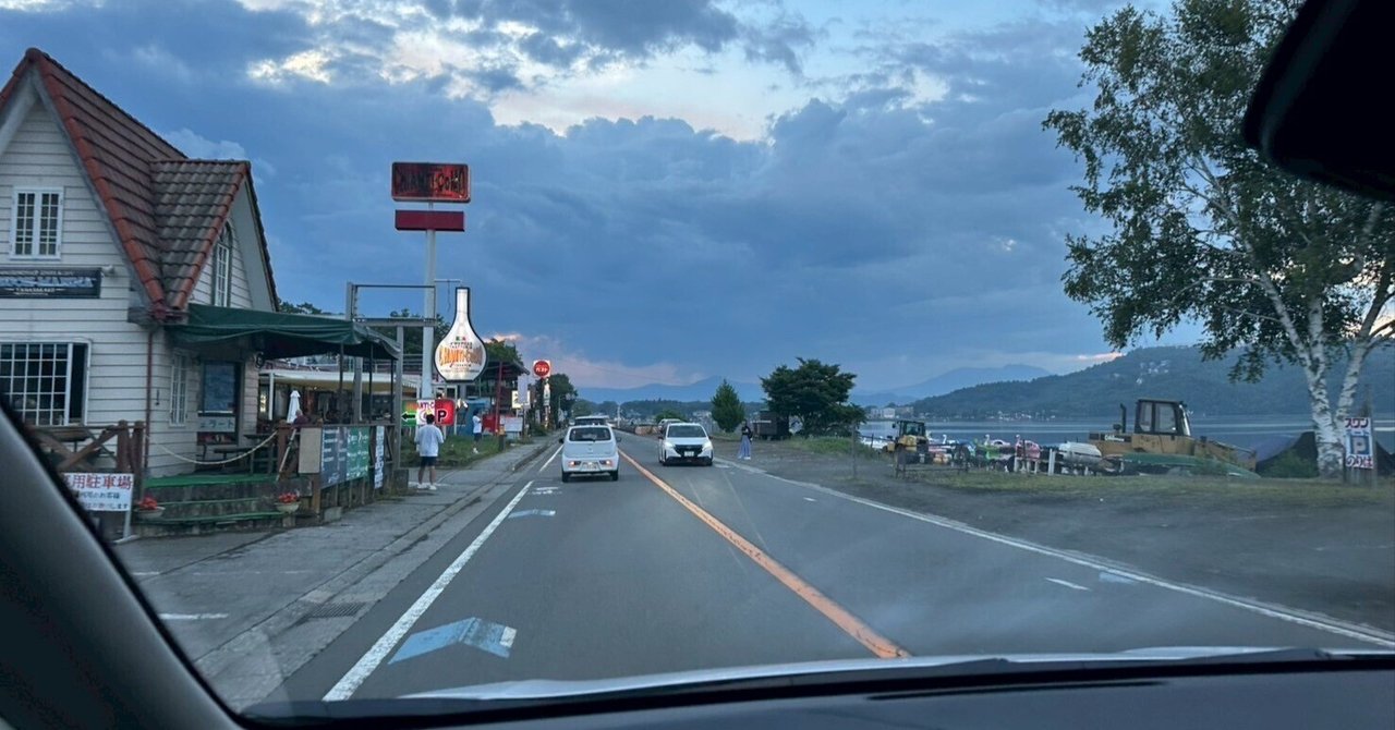 自己紹介 / INFJベンチャー慶應生 / 初めてのnote｜ryu