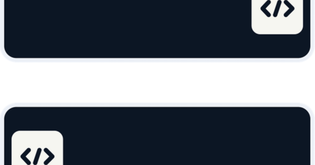 【C++入門】関数に「複数の値」を渡す方法｜複数引数の基本｜morinokabu
