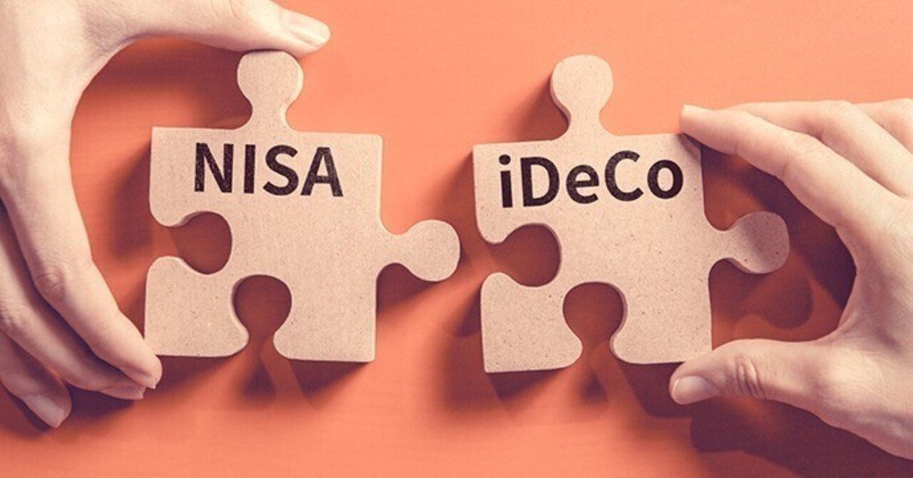 iDeCoと新NISA、どちらを優先するべきか？【今月からiDeCo開始します】｜ウーバーイーツ資産形成チャンネル
