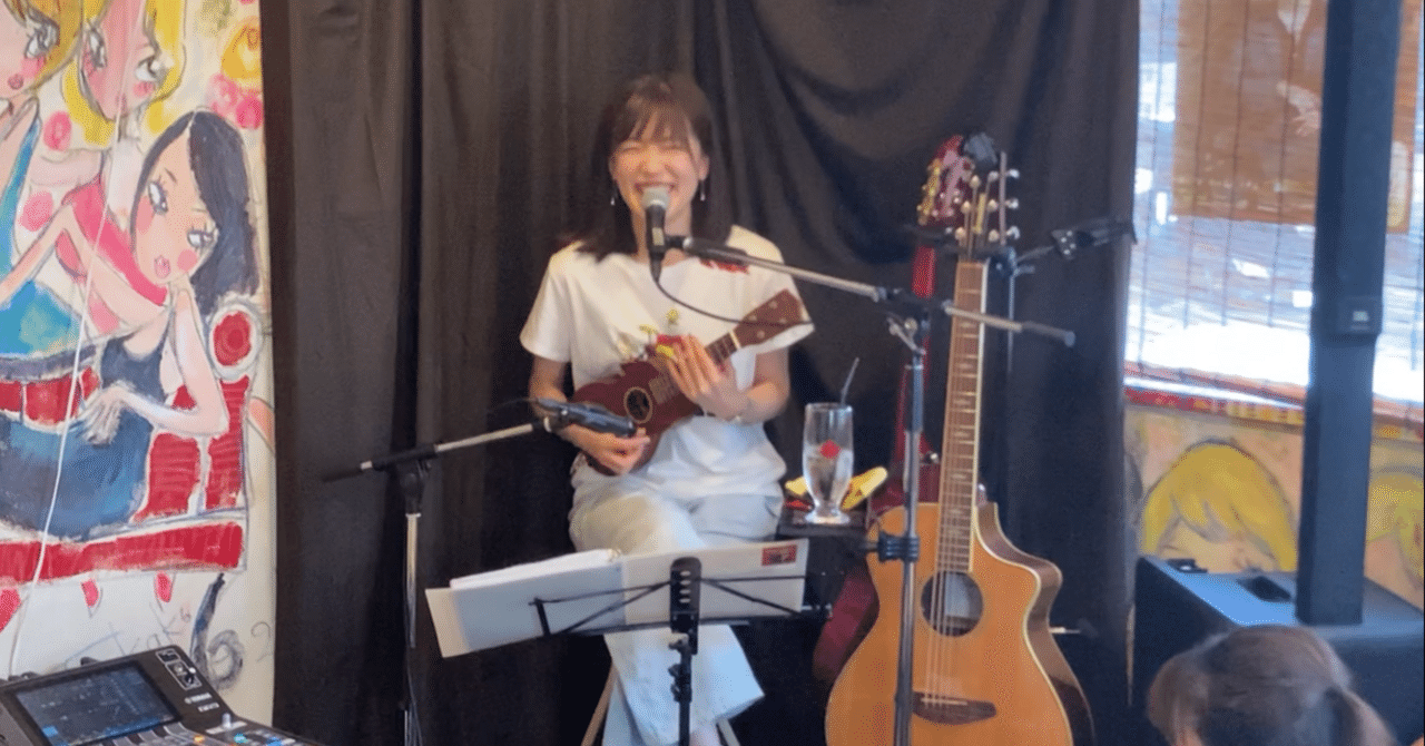 はねやすめラジオ【noteで配信してみました】｜羽田りさ｜Risa Haneda