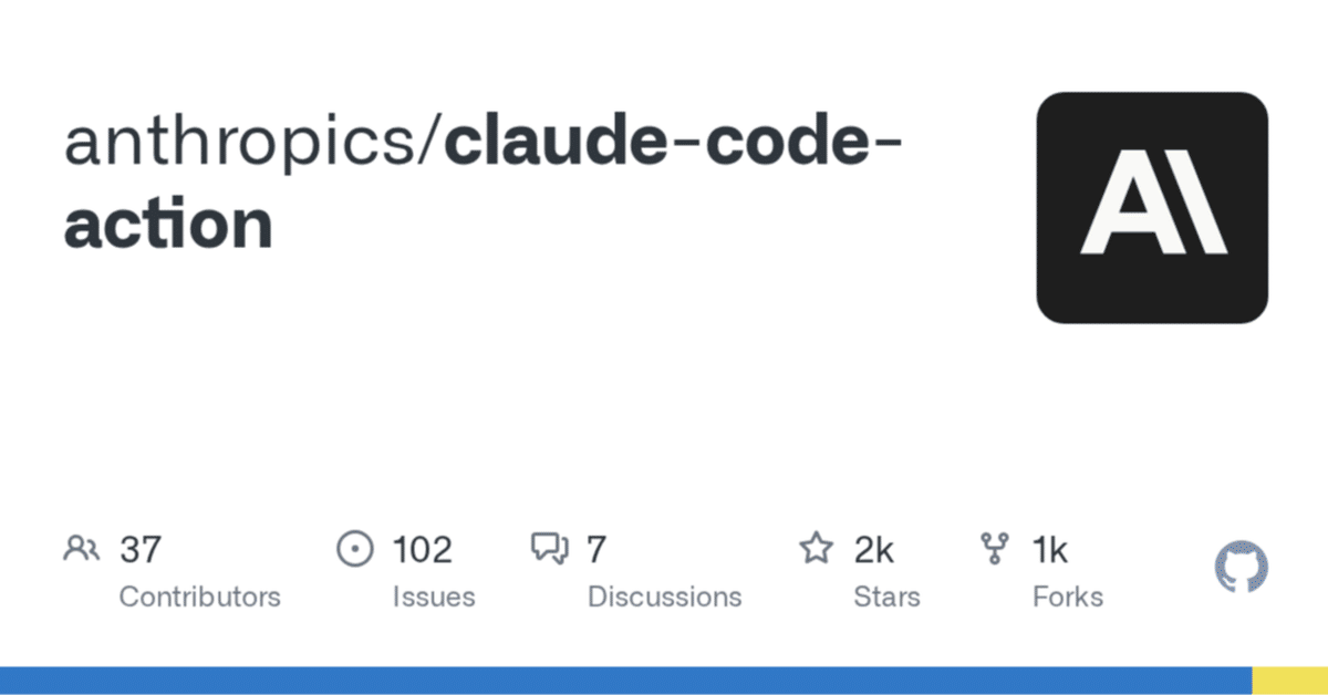 Claude Code + GitHub Actions で自動コードレビューの仕組みを構築してみた｜devlive