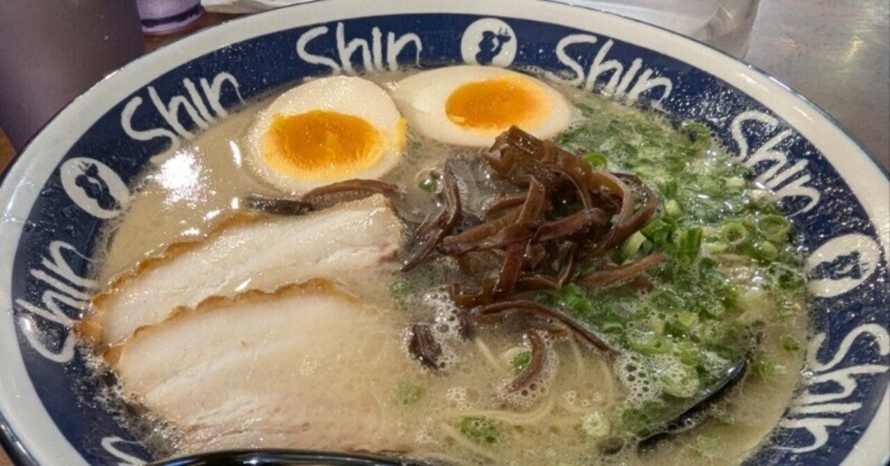 ShinShin@KITTE博多｜くろすけ