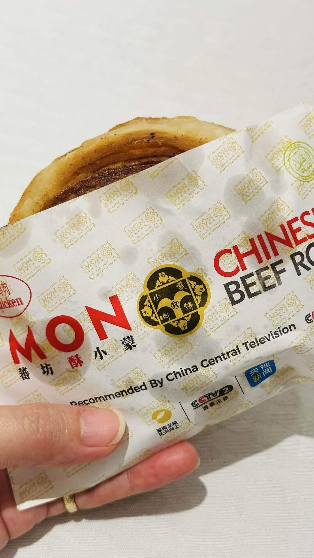 MON CHINESE BEEF ROTI😊マレーシアの食べ歩きグルメ｜照り摩訶不思議なマレーシア🇲🇾英語力ゼロで頑張ってます😊