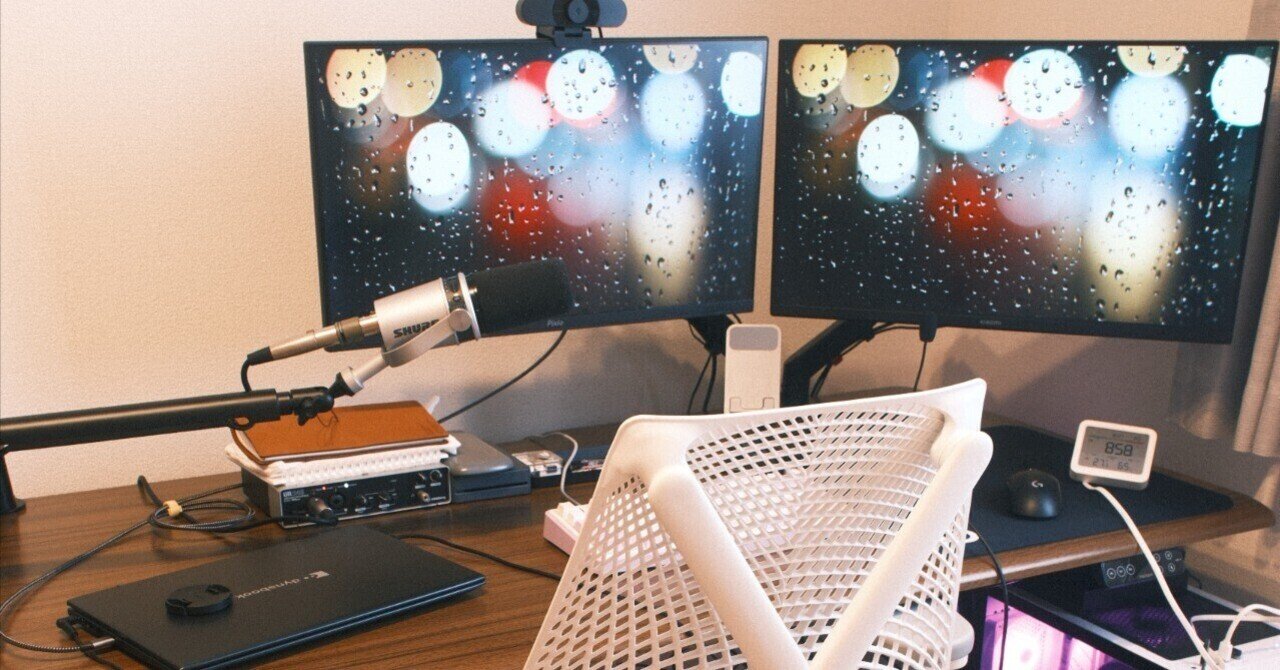 【デスクツアー】仕事も趣味もはかどるデスク環境｜ruuma