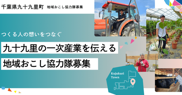 IRODORI inc. note｜note