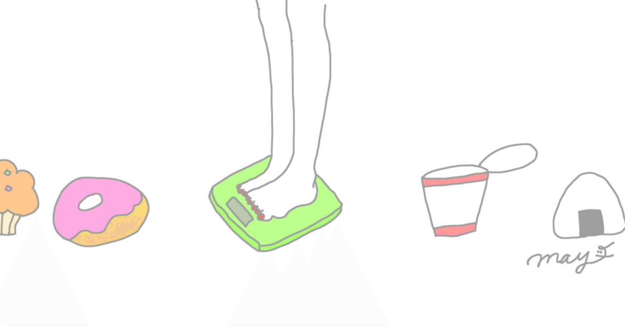 day3｜ゆるくても、ちゃんと前進してる ｜tanu