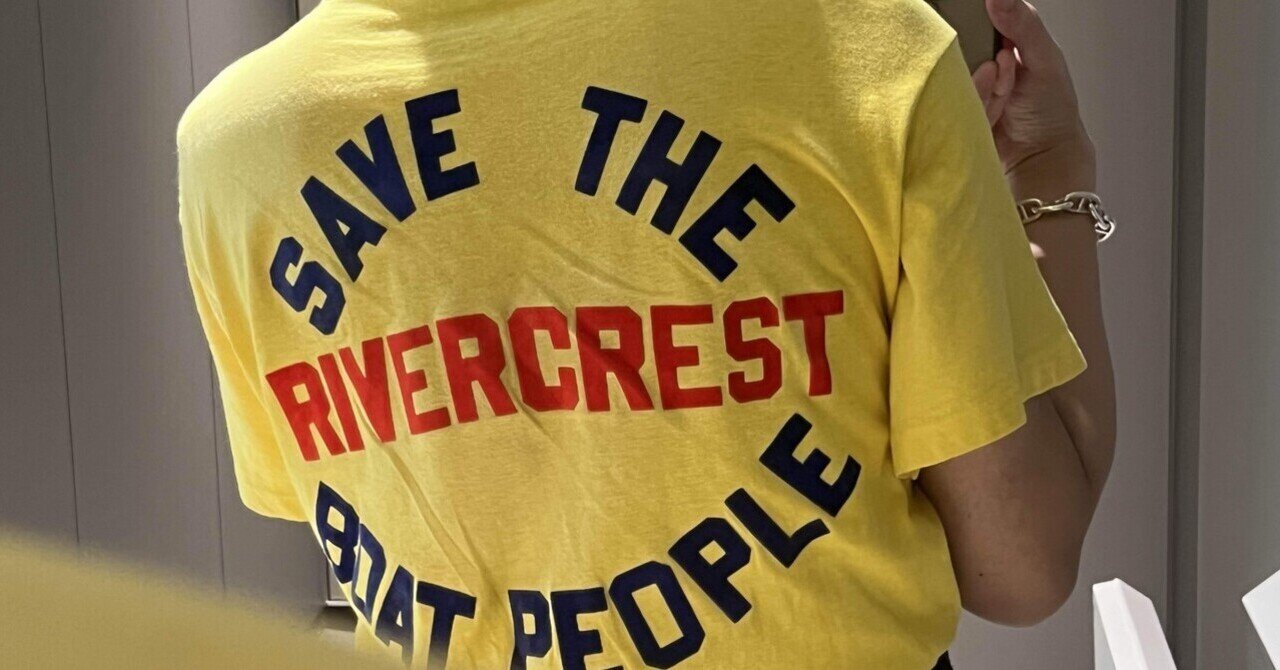 今日の出勤服#532｜koki inoue