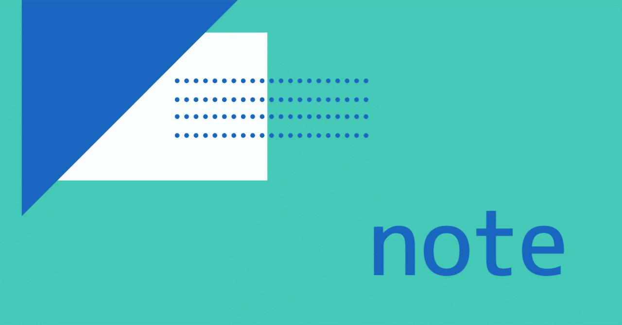 noteで稼ぐ？？｜ぶーた