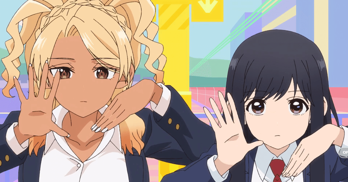 アニメの話① 2025夏アニメにつき、感想など｜kamo-taka