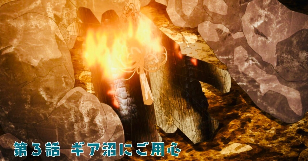 『ふたりｿﾛｷｬﾝﾌﾟ』感想3️⃣｜Mrs. Nakamura Midori