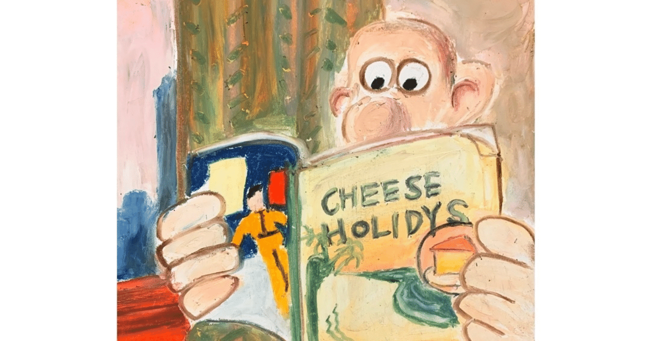 今日は雑誌を買うのを許可した日｜miyako＠50歳からの「考える生活」