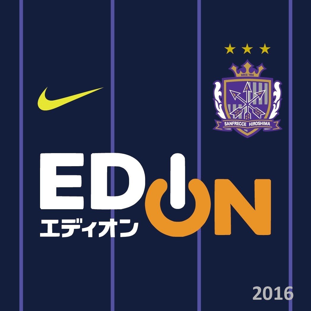 サンフレッチェ広島歴代ユニフォームデザイン。これを見ればいつ サンフレッチェ広島歴代ユニフォームデザイン。これを見ればいつ