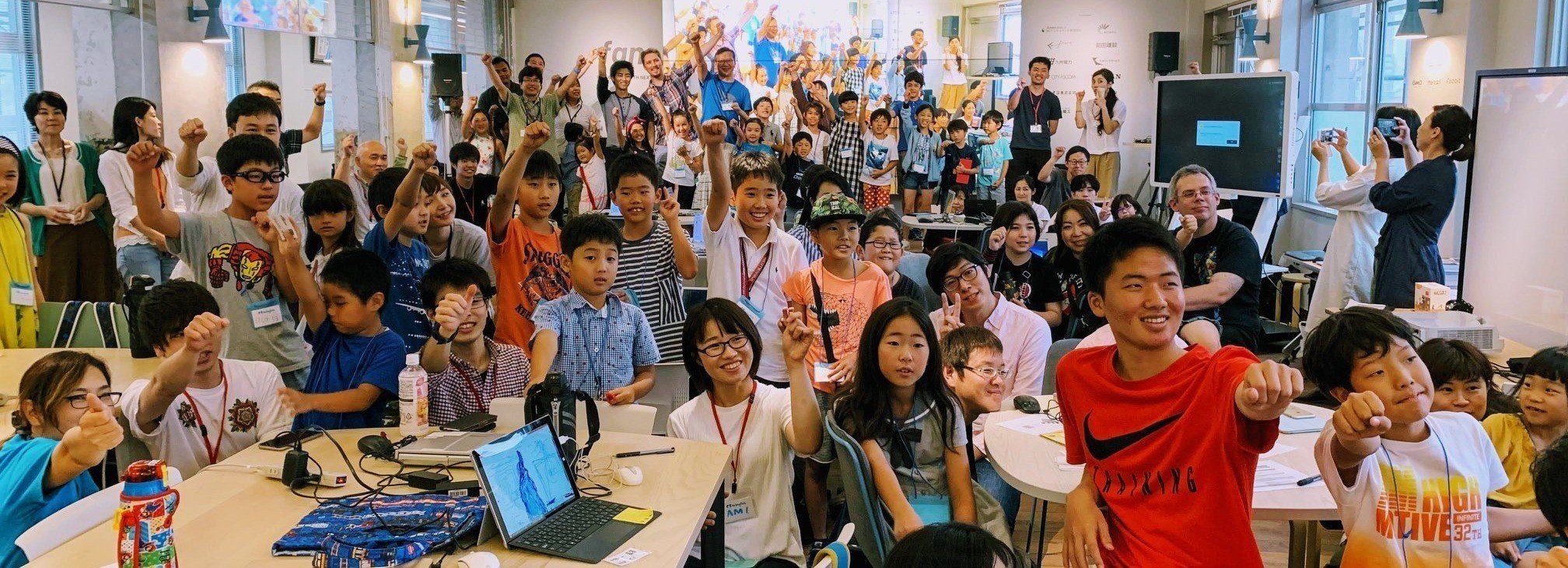 Kids Code Club｜note