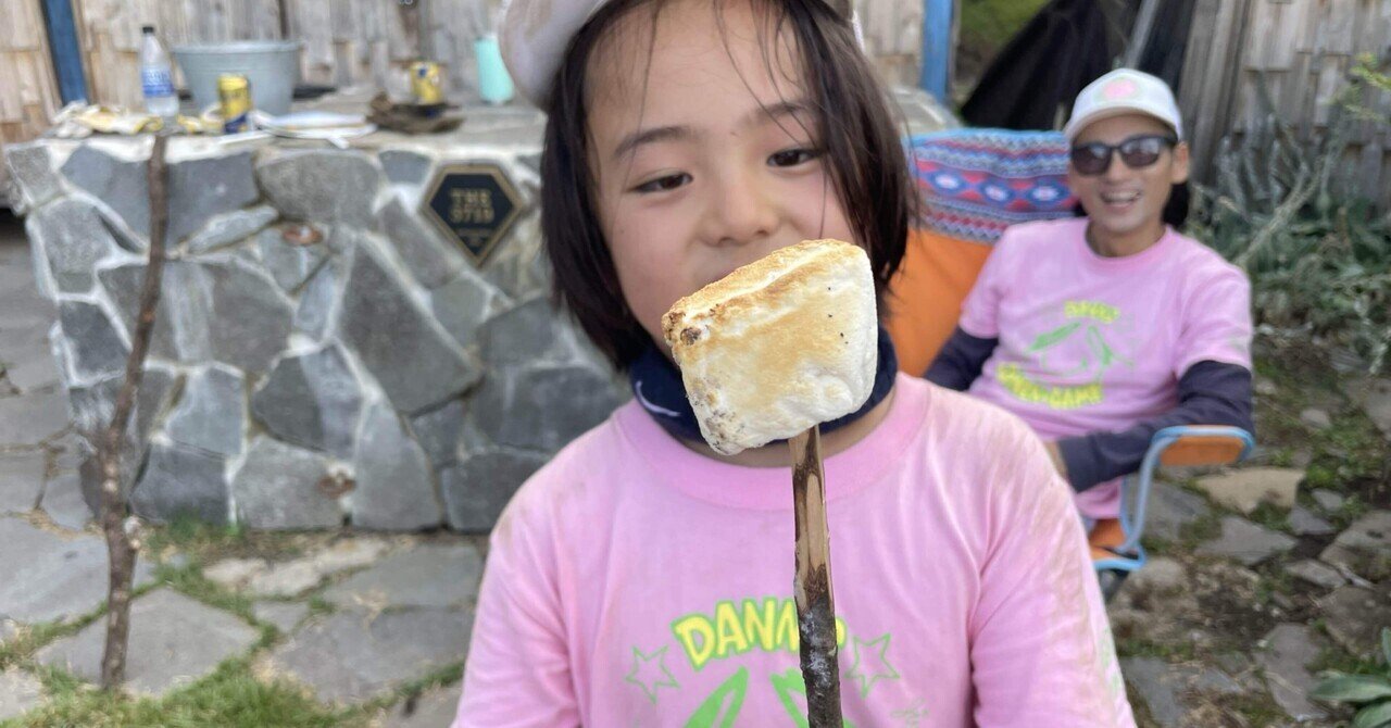 何処に向かうのか？ 目線の話です。｜Dan Takuma