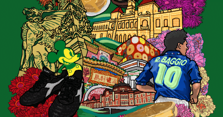 Kenta Shimamura｜note