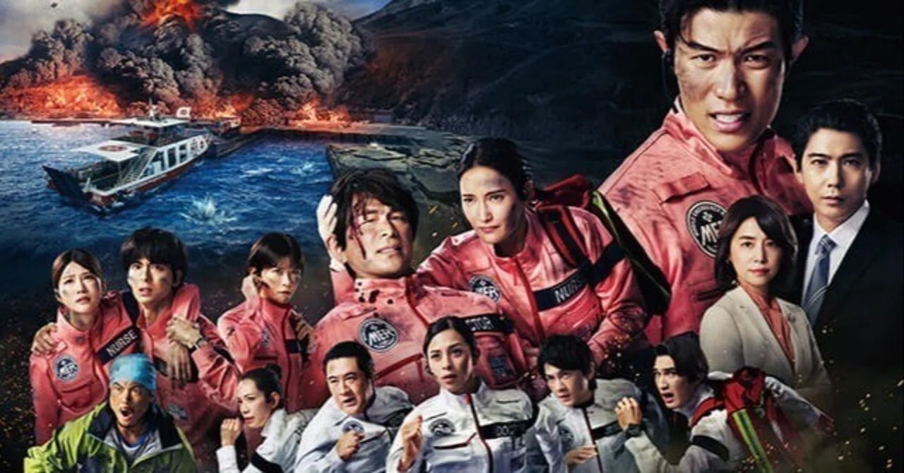 【映画レビュー※ネタバレあり】劇場版TOKYO MER～走る救急救命室～南海ミッション ｜ただの