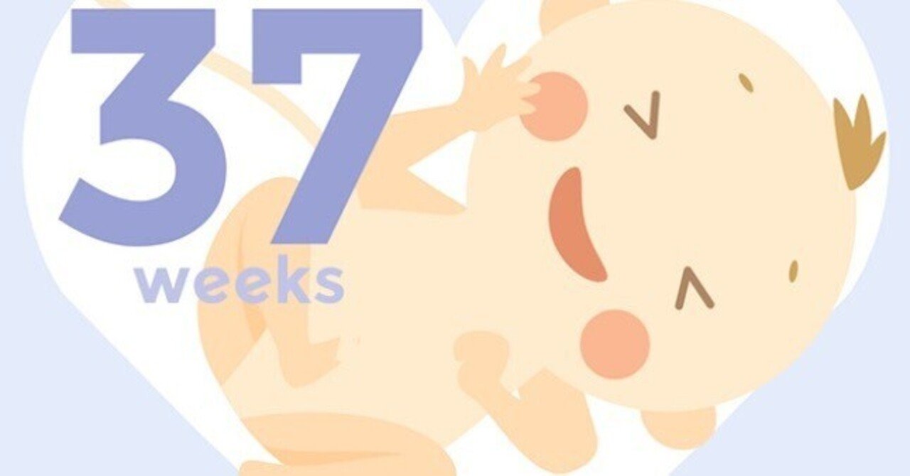 【帝王切開入院1日目】VRChatterの出産記録【妊娠糖尿病】｜めたりこ@妊婦ゲーマーは一人前の母になりたい