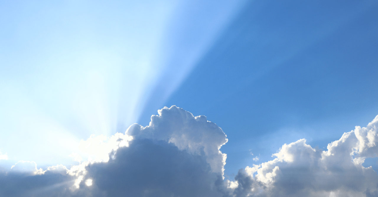 旅行大好きFIRE民｜kazeri