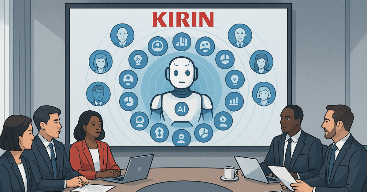 【衝撃】キリンがAI役員「CoreMate」を導入──人間とAIが経営会議で議論する時代へ｜福多朗