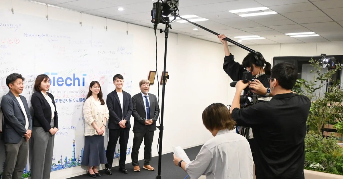 テレビ東京「ホンキの架け橋～本気をつなぐ人事戦略～」番組撮影の裏側をレポート！｜【公式】双日テックイノベーション株式会社 ｜採用広報note "STech Eye"