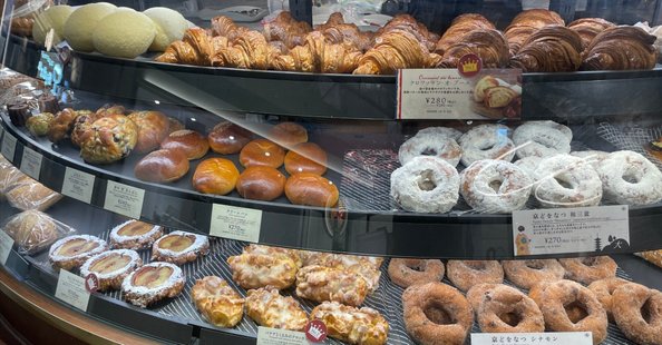 T8（ティーエイト）【公式】京都高島屋S.C.｜note