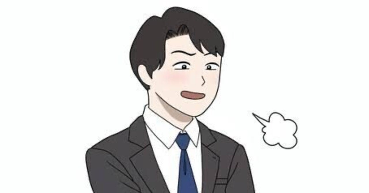 なぜダイニーは炎上したのか？ SNS時代の「完璧なツッコミ待ち」を解剖する｜藤島 誓也 | デジタルセールスルーム「openpage」代表 / 実践カスタマーサクセス著者