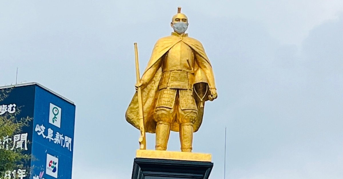 コロナ禍の夏 #夏の1コマ｜CHIZUKO i