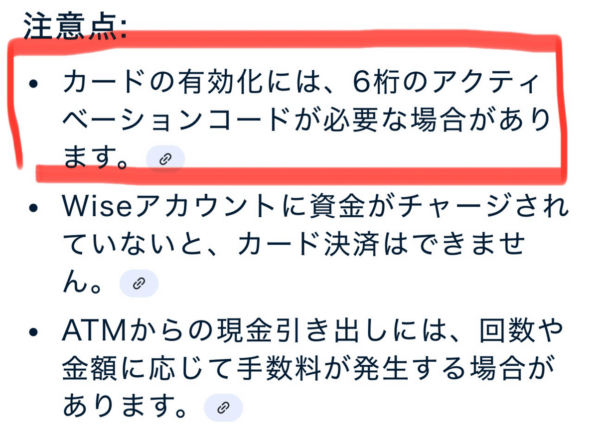タイ🇹🇭バンコク準備編【続編】｜Kumi_kii