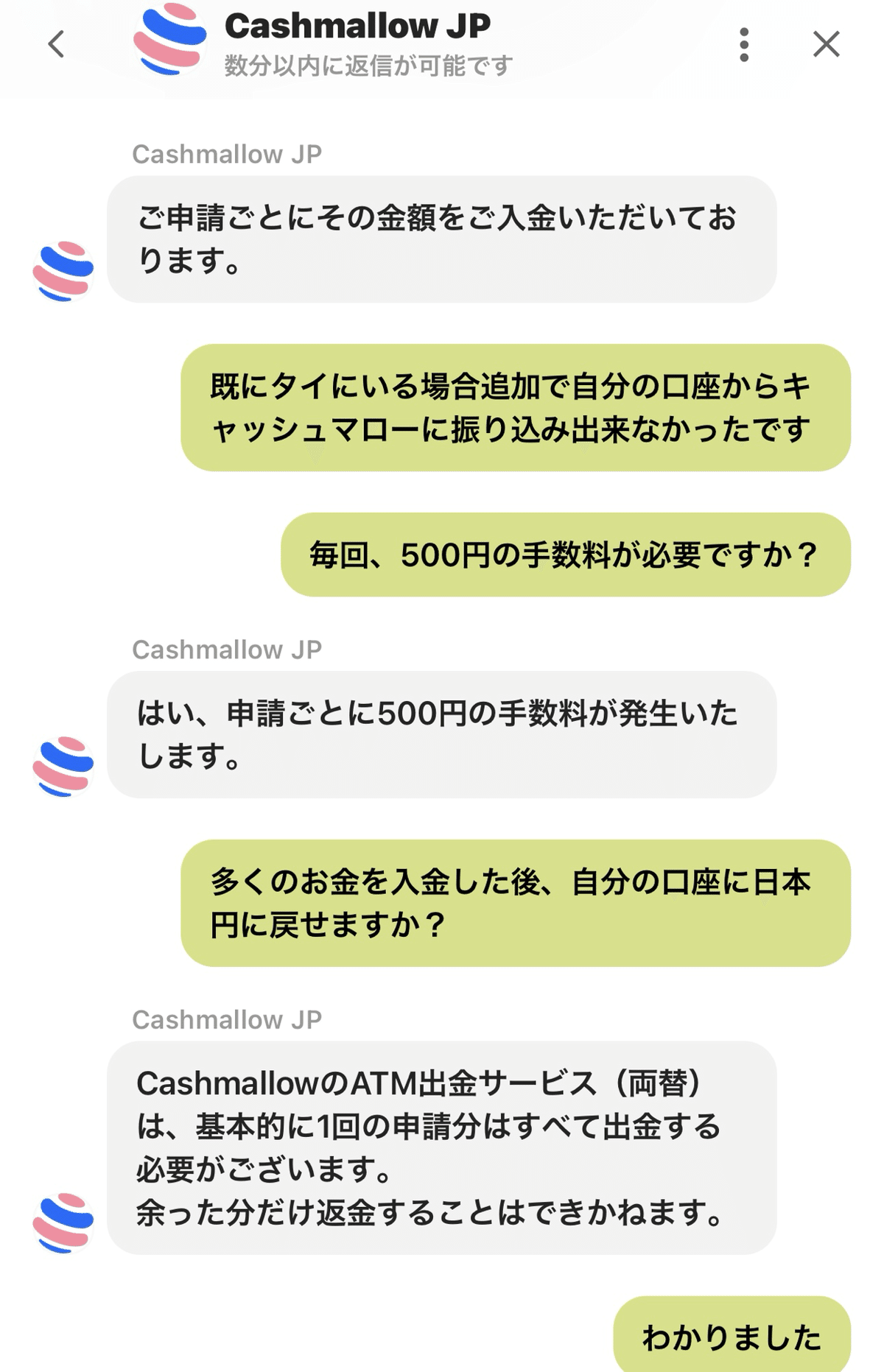 タイ🇹🇭バンコク準備編【続編】｜Kumi_kii