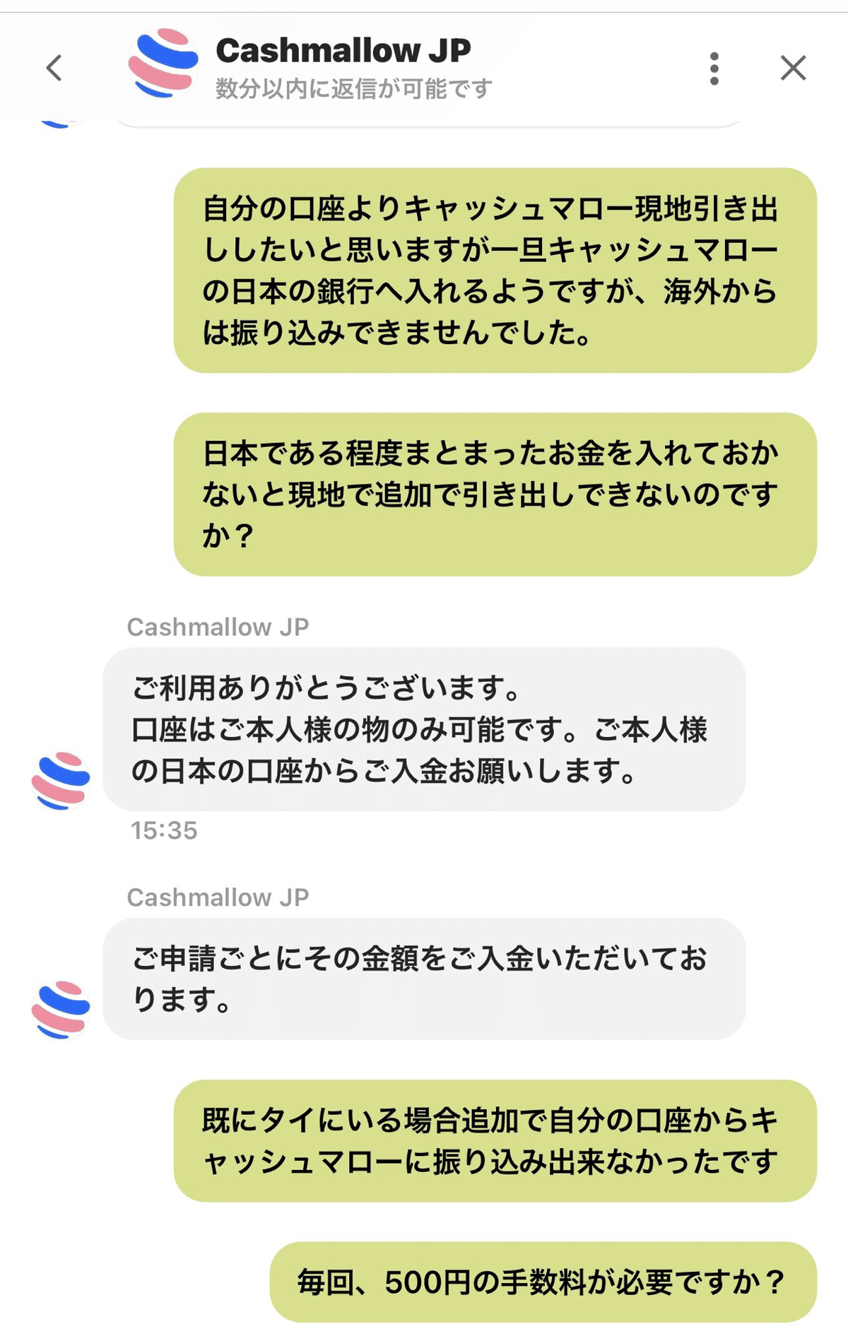 タイ🇹🇭バンコク準備編【続編】｜Kumi_kii