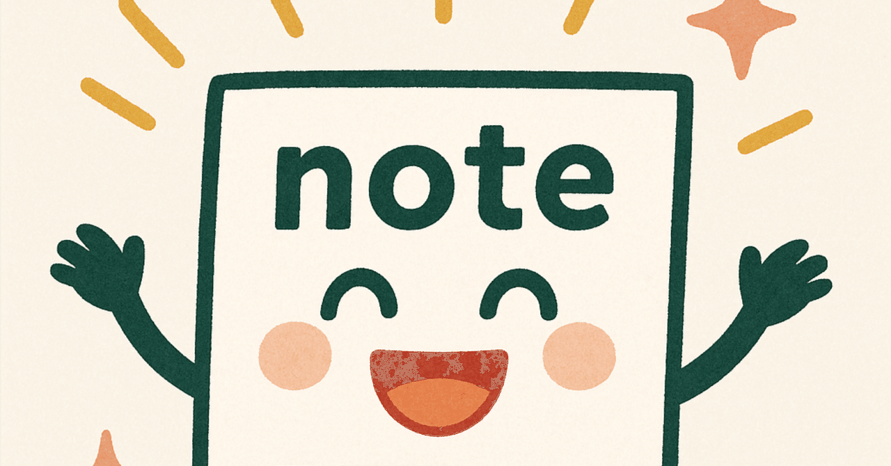 noteで記事を売りたい人向け｜ChatGPTで収益化を加速させる10の使い方｜れいれい