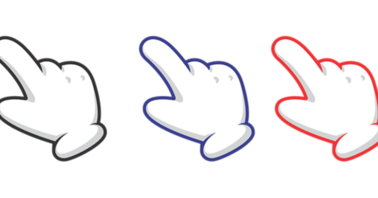 【C++入門】関数の中で、引数の値を変更できないのはなぜ？値渡しとポインタ渡しの違い｜morinokabu