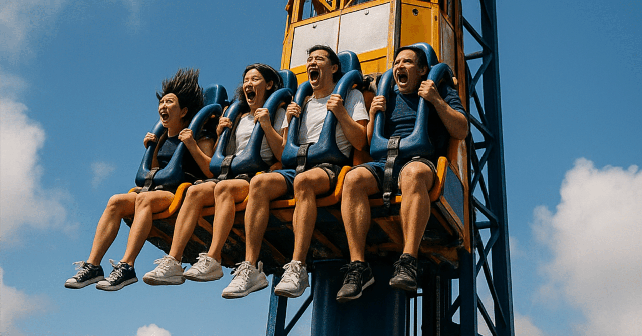 GRAVITY DROP（グラビティドロップ）再開待ち指南──“20 mフリーフォール”の真価を徹底解剖｜Dr. ユタイGPT