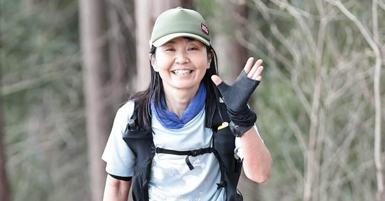 2025.8.8追記 https://n... / いとまるさんのモーメント | YAMAP / ヤマップ