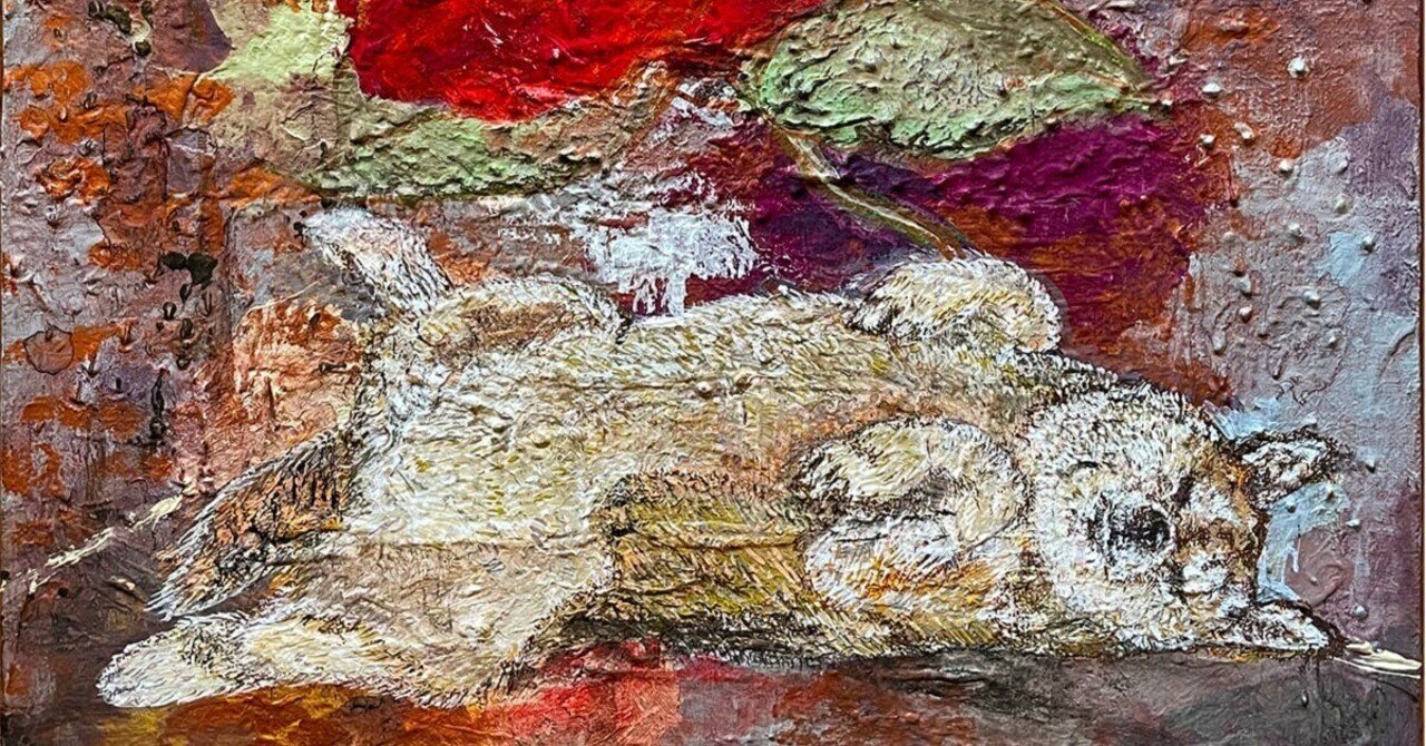 daydream｜Moriuchi Yoshie