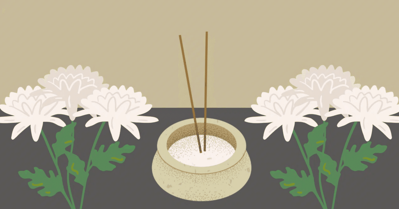 お盆とご先祖様に感謝｜Shun Lightbridge