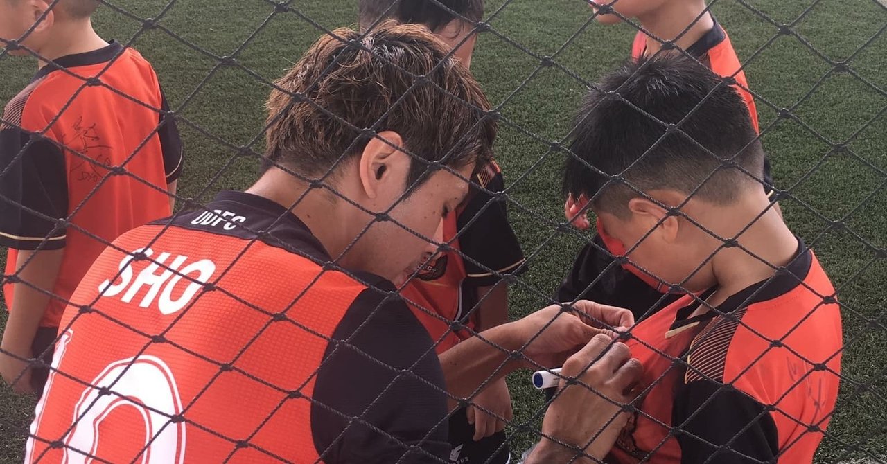 子どもの才能が一番伸びる時｜SHO SHIMOJI タイで最も愛された和製ファンタジスタ